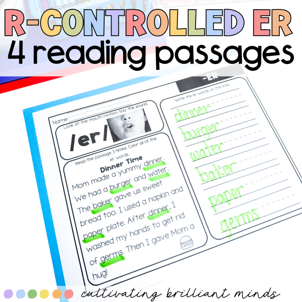 R-Controlled ER Decodable Reading Passages w/ Comprehension Questions ...