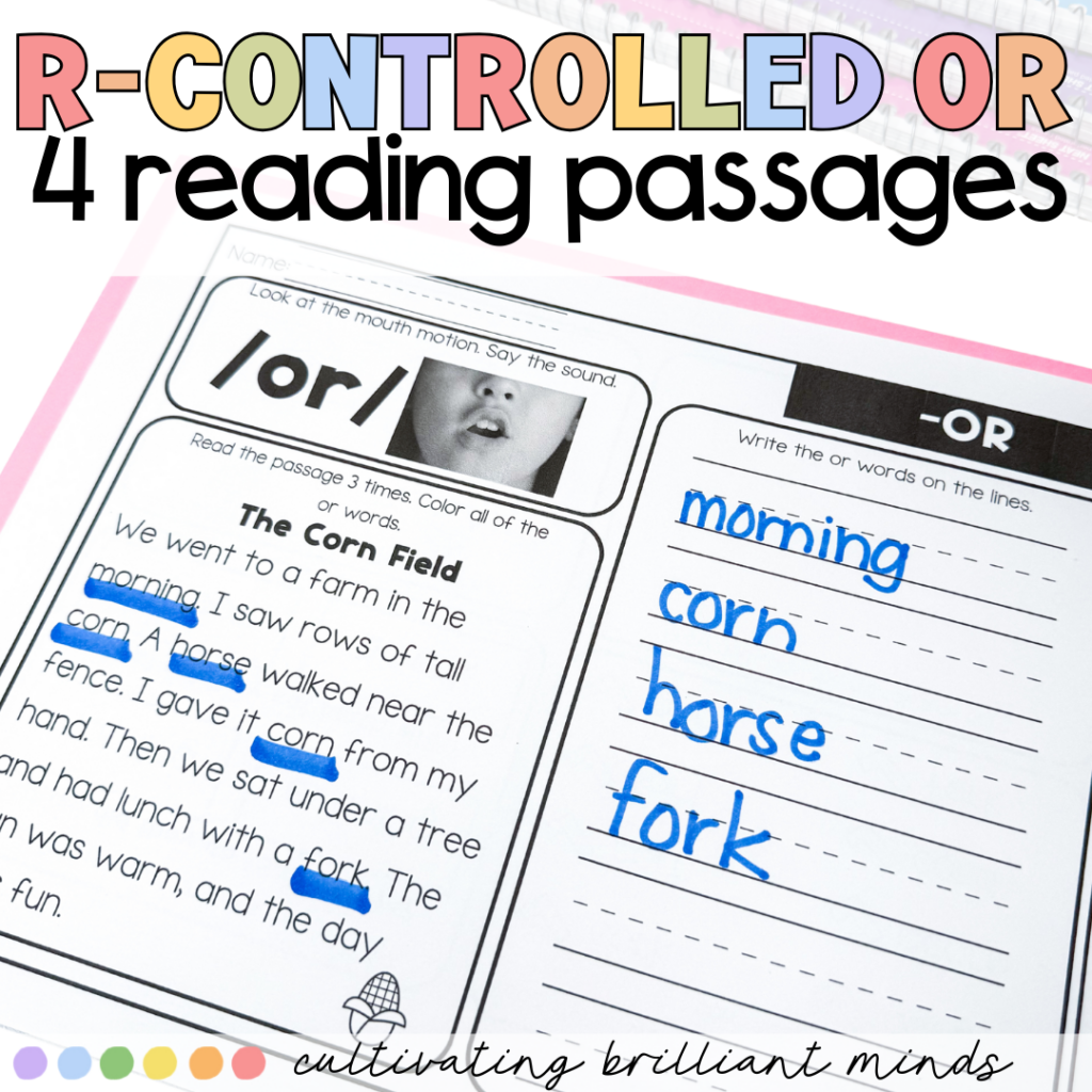 R-Controlled OR Decodable Reading Passages w/ Comprehension Questions ...