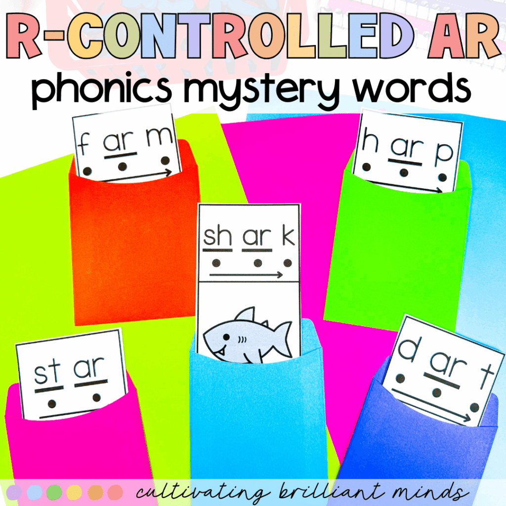 R-Controlled AR Mystery Words | Self-Checking Literacy Center Science ...