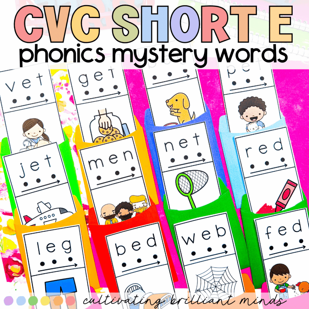 CVC Short E Mystery Words | Literacy Center | Self-Checking | Science ...