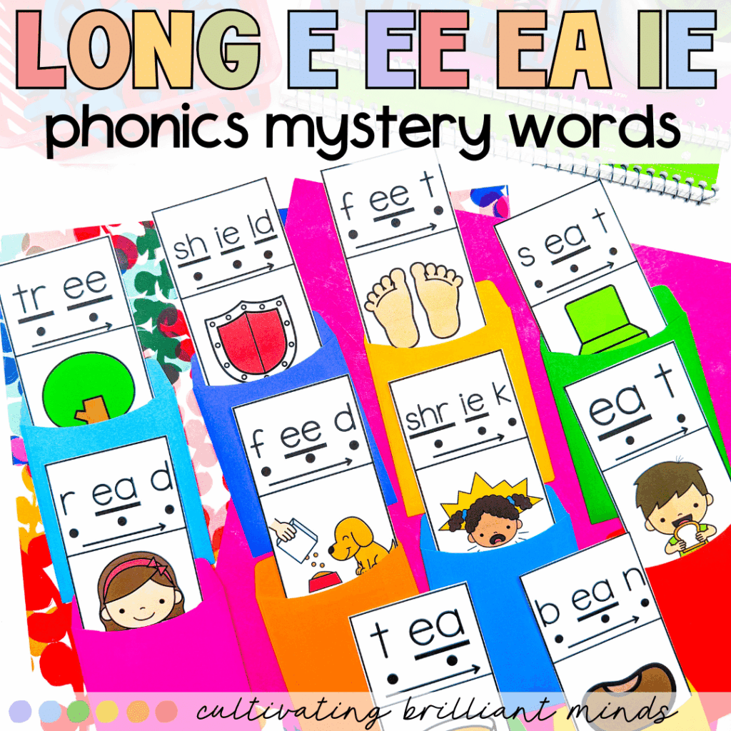 Mystery Words Long E: EE, EA, IE | Literacy Center | Self-Checking ...