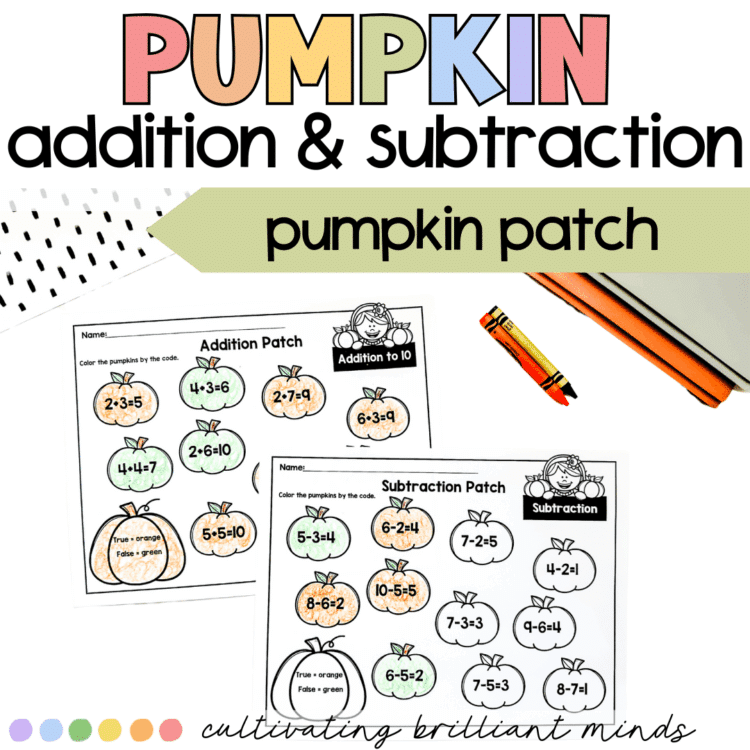 Fall Pumpkin Patch Addition and Subtraction | Autumn | Math Printable ...