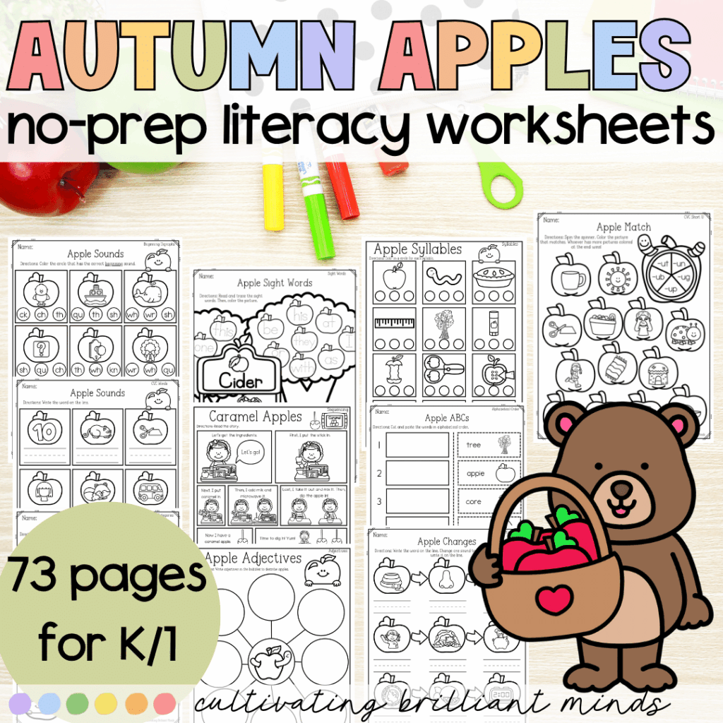 Autumn Fall Apples No Prep Literacy Worksheets Kindergarten 1st Grade ...