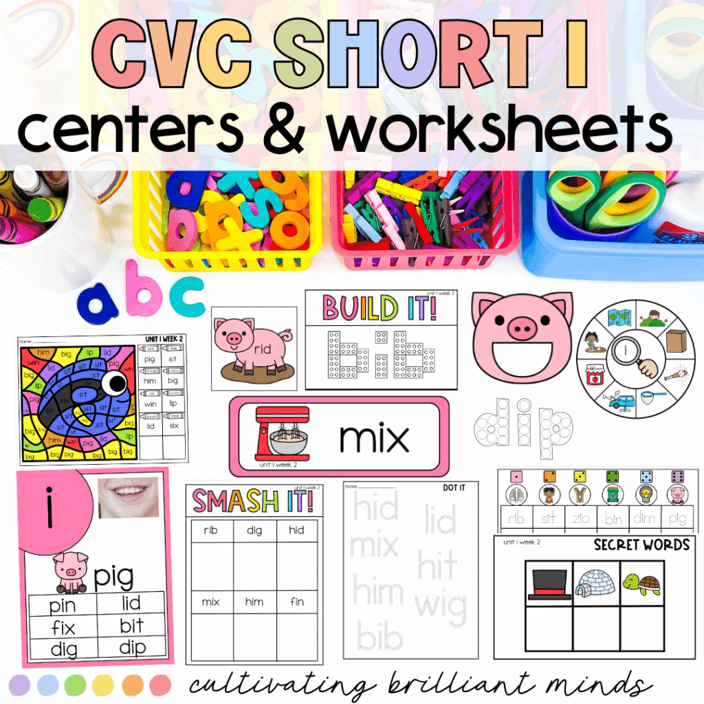 Short I CVC Phonics Centers | Literacy Centers | Kindergarten, First ...