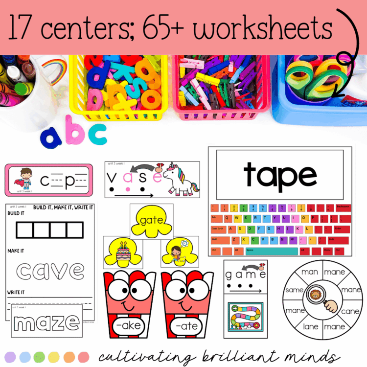 CVCe Long A A_E Phonics Centers | Literacy Centers | Kindergarten ...