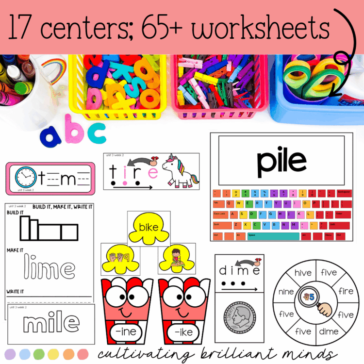 CVCe Long I I_E Phonics Centers | Literacy Centers | First Grade ...