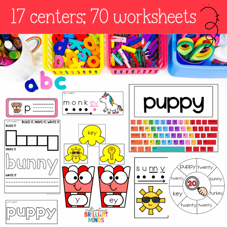 Phonics Centers & Worksheets | Long E: EY, Y | Phonics Activities ...
