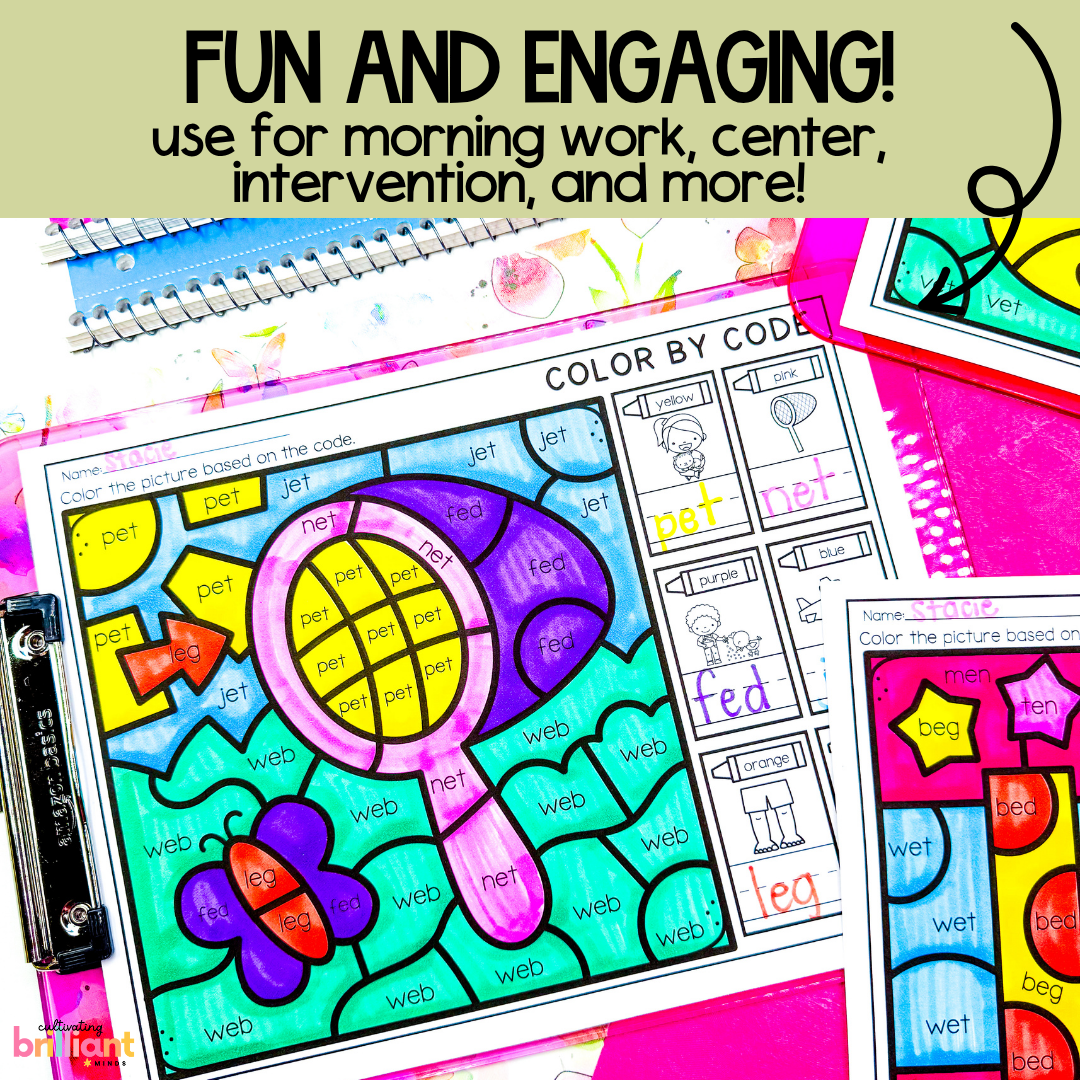 CVC Words Short E Color by Codes CVC Words Worksheets Short E ...