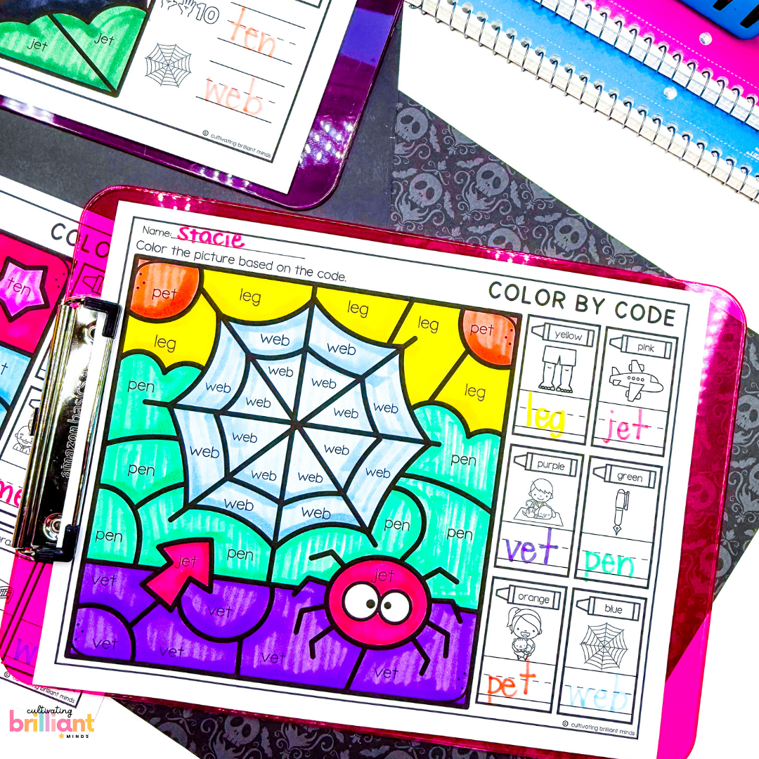 CVC Words Short E Color by Codes CVC Words Worksheets Short E ...